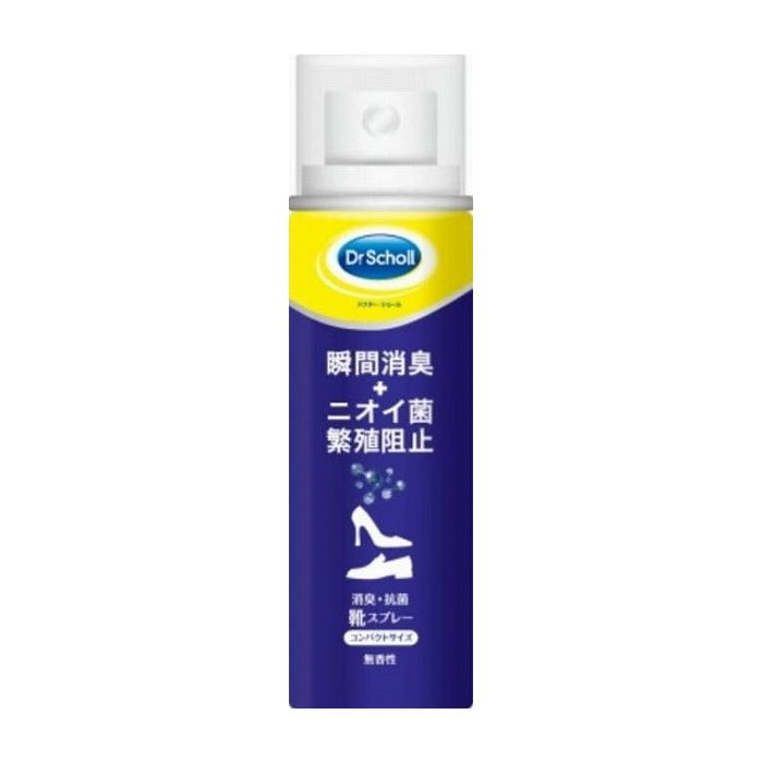 消臭・抗菌靴スプレー コンパクトサイズ新登場商品区分:日用雑貨品・他製造国:日本メーカー名:レキットベンキーザージャパンサイズ/容量:40ML単品JAN:4906156401806履物用品 シューケア 消臭・防臭【代引きについて】こちらの商...