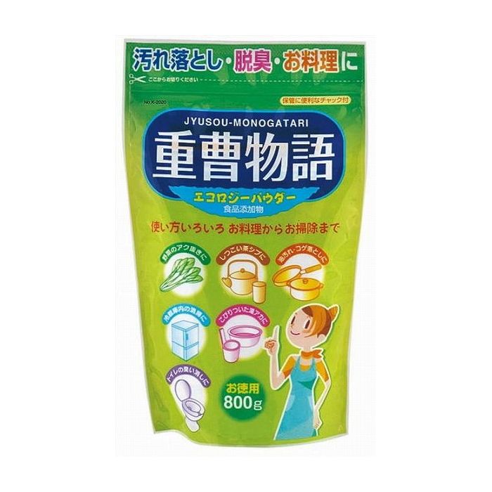 使い方いろいろ、お料理からお掃除まで使えます。野菜のあく抜き・しつこい茶シブ・油汚れ・コゲ落とし・湯アカ・トイレのニオイ消しに。商品区分:日用雑貨品・他製造国:日本メーカー名:小久保工業所サイズ/容量:800G 単品JAN:49719029...