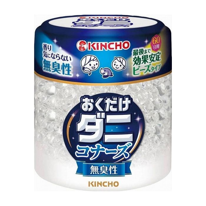 天然由来成分のビーズタイプのダニよけ。置くだけでダニを寄せ付けません。緑茶消臭エキス配合で、消臭効果もあります。殺虫成分は不使用。無臭性。60日用。商品区分:日用雑貨品・他製造国:中華人民共和国メーカー名:大日本除虫菊サイズ/容量:170G...