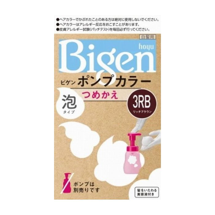 『ビゲン　ポンプカラー』新登場！初めてでも使い方簡単、ポンプの泡タイプ！タレにくい密着泡で、ムラなくしっかり染まる。専用ポンプはくり返し使えるから経済的。髪をいたわる「アフターカラー美容液」付き！商品区分:医薬部外品製造国:日本メーカー名:...