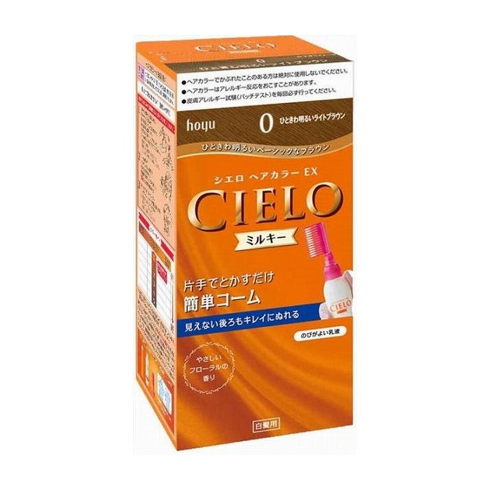 ツヤ＆ケア成分配合で「自然なツヤ、美しい髪色」の『シエロ ヘアカラー EX』新登場。白髪までしっかり染まりなめらかな髪に仕上がります。11色の豊富な色揃えで、手早くぬれるコーム一体型の乳液タイプです。注意事項●高温や湿度の高い所、直射日光を...