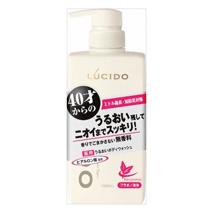 ※こちらの商品は単品（またはパック）商品が6個セットでの販売となります。↓単品商品情報↓40才からのニオイケア。洗浄・防臭・肌ケア、3つの効果でニオイのない清潔肌へ導く！うるおいタイプ。商品区分：医薬部外品メーカー名：マンダム製造国または加...