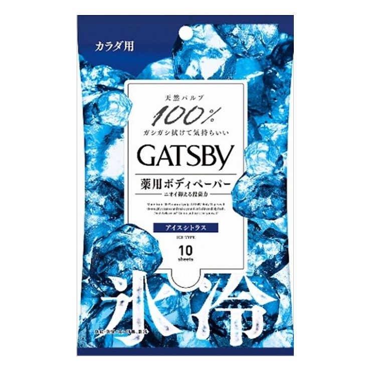 ※こちらの商品は単品（またはパック）商品が6個セットでの販売となります。↓単品商品情報↓超クール肌が持続　。シトラスの香り。商品区分：医薬部外品メーカー名：マンダム製造国または加工国：日本内容量：10枚↓ご購入前に必ずお読みください。↓※メ...