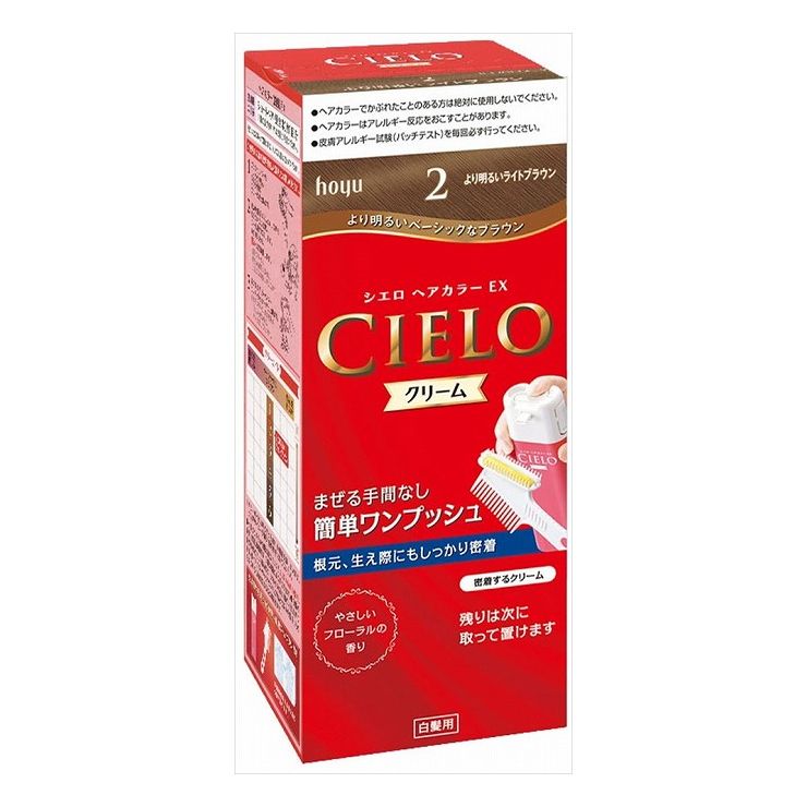 ※こちらの商品は単品（またはパック）商品が3個セットでの販売となります。↓単品商品情報↓ツヤ＆ケア成分配合で「自然なツヤ、美しい髪色」の『シエロ ヘアカラー EX』新登場。白髪までしっかり染まりなめらかな髪に仕上がります。12色の豊富な色揃...