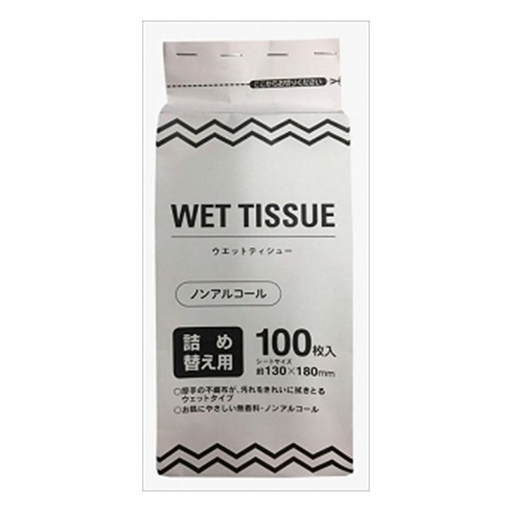 ※こちらの商品は単品（またはパック）商品が6個セットでの販売となります。↓単品商品情報↓ふんわりやわらか仕上げ。商品区分：雑品メーカー名：昭和紙工製造国または加工国：中華人民共和国内容量：100枚↓ご購入前に必ずお読みください。↓※メーカー...