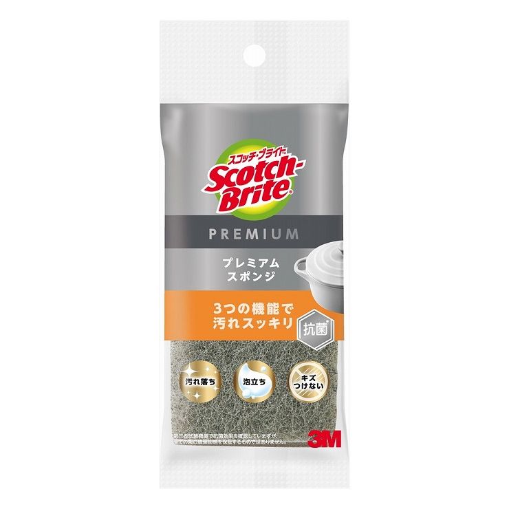 ※こちらの商品は単品（またはパック）商品が6個セットでの販売となります。↓単品商品情報↓食器洗いにこだわるあなたに！3つの機能で汚れスッキリ！　1、大きな粒子がコゲ、こびりつきを落とす。小さな粒子が茶渋、くすみを落とす　2、タップリ泡立つ　...
