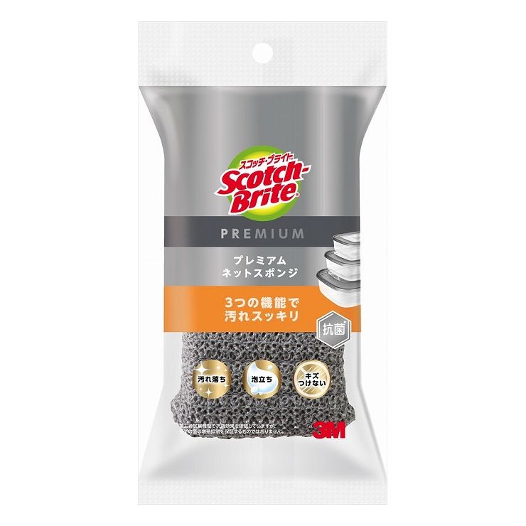 ※こちらの商品は単品（またはパック）商品が3個セットでの販売となります。↓単品商品情報↓食器洗いにこだわるあなたに！3つの機能で汚れスッキリ！　1、大きな粒子がコゲ、こびりつきを落とす。小さな粒子が茶渋、くすみを落とす　2、タップリ泡立つ　...