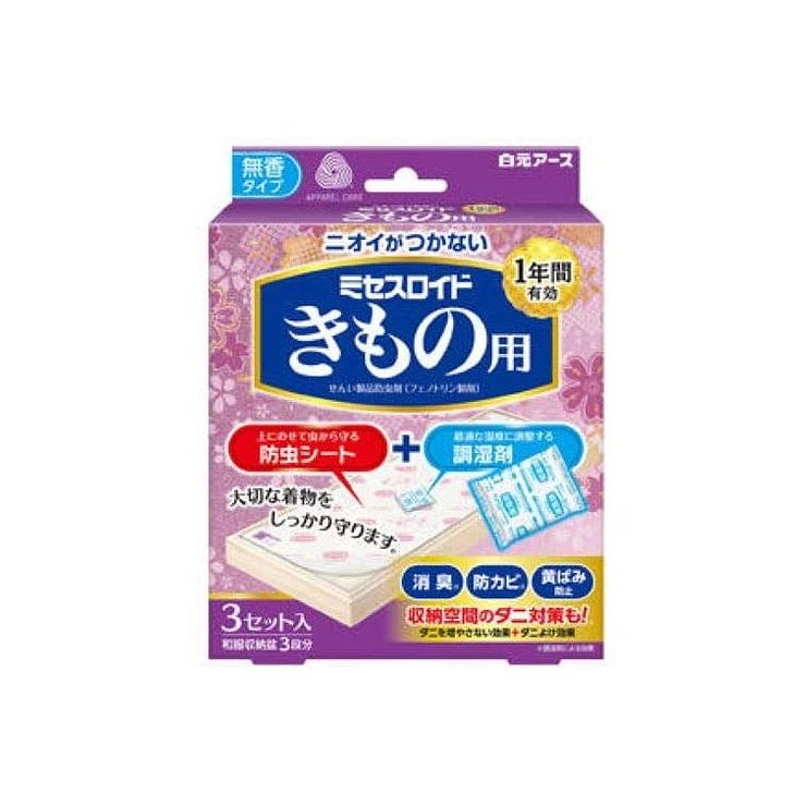 ※こちらの商品は単品（またはパック）商品が6個セットでの販売となります。↓単品商品情報↓ニオイがつかない無香タイプの防虫シートと収納空間内を最適な湿度にコントロールする調湿剤のセットです。消臭※・防カビ※・黄ばみ防止・収納空間のダニ対策※も...