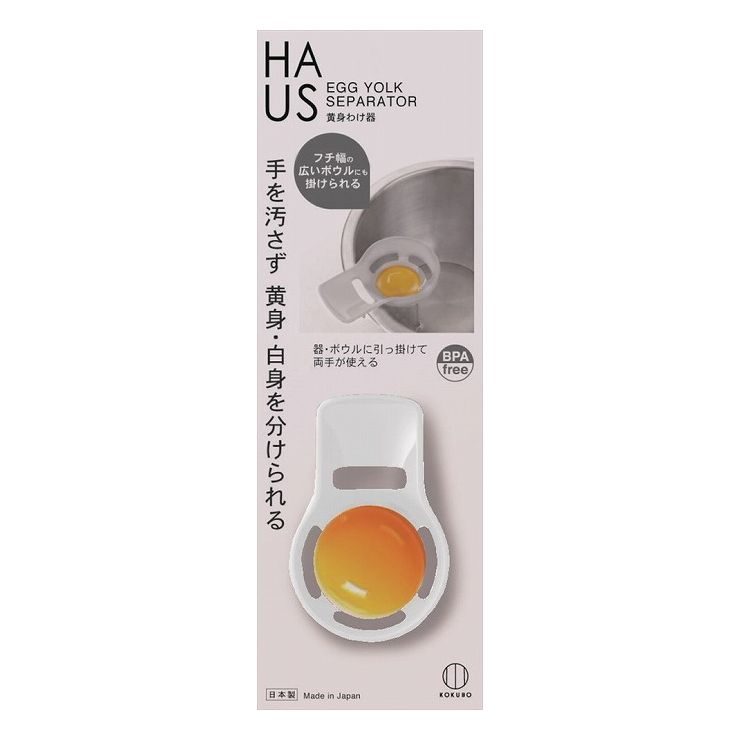 ※こちらの商品は単品（またはパック）商品が6個セットでの販売となります。↓単品商品情報↓器・ボウルに引っ掛けて両手が使えます。手を汚さず、黄身・白身を分けられます。商品区分：雑品メーカー名：小久保工業所製造国または加工国：日本内容量：1個↓...