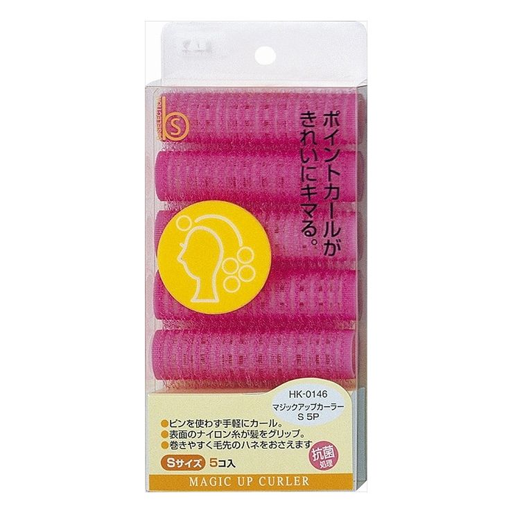 ※こちらの商品は単品（またはパック）商品が6個セットでの販売となります。↓単品商品情報↓ポイントカールがキレイにキマる商品区分：雑品メーカー名：貝印製造国または加工国：中国内容量：5個↓ご購入前に必ずお読みください。↓※メーカーの都合により...