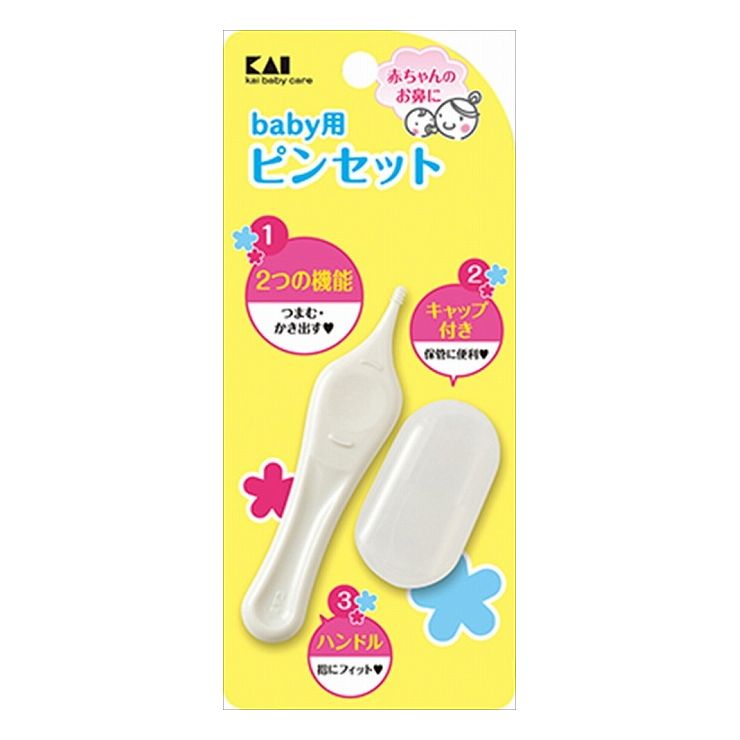 ※こちらの商品は単品（またはパック）商品が6個セットでの販売となります。↓単品商品情報↓つまむ・かきだすの2つの機能のピンセット。保管に便利なキャップ付。商品区分：雑品メーカー名：貝印製造国または加工国：中華人民共和国内容量：1個↓ご購入前...