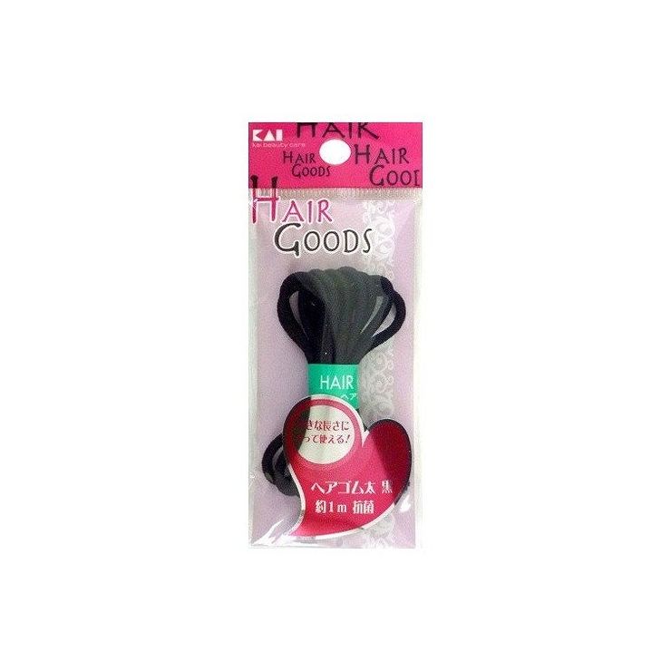 ※こちらの商品は単品（またはパック）商品が3個セットでの販売となります。↓単品商品情報↓好きな長さに切って使えるヘアゴムです。太黒約1m、抗菌加工を施しています。商品区分：雑品メーカー名：貝印製造国または加工国：日本内容量：1本↓ご購入前に...