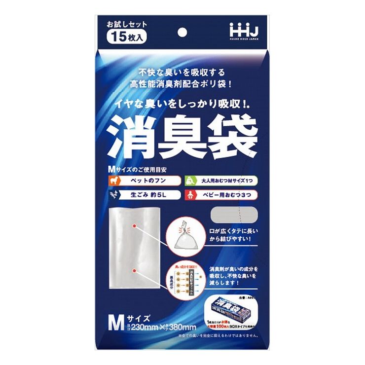 ※こちらの商品は単品（またはパック）商品が3個セットでの販売となります。↓単品商品情報↓不快な臭いを吸収する高性能消臭剤配合ポリ袋の登場です。商品区分：雑品メーカー名：ハウスホールドジャパン製造国または加工国：ベトナム内容量：15枚↓ご購入...
