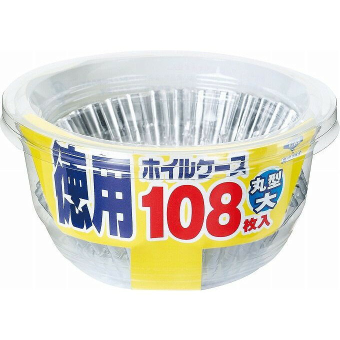 こちらは4901987216476単品が2個セットの商品ページです。以下、単品説明文【単品商品説明】お弁当箱の汚れを防ぐ。おかずのにおい移りを防ぐ。合紙あり。徳用。【製造者】東洋アルミエコープロダクツ株式会社【生産国】中華人民共和国【内容量...