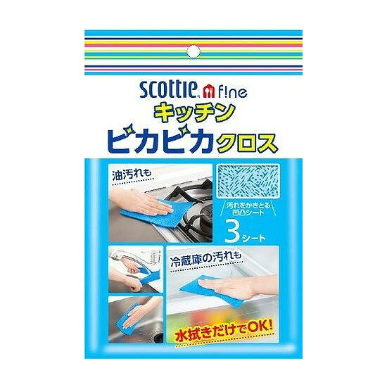 こちらは4901750025274単品が8個セットの商品ページです。以下、単品説明文【単品商品説明】スコッティファインキッチンピカピカクロス【製造者】日本製紙クレシア株式会社【生産国】日本【内容量】3枚【代引きについて】こちらの商品は、代引...