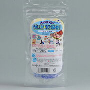 こちらは4935904215907単品が1個セットの商品ページです。以下、単品説明文【単品商品説明】しっかりママの乾燥剤5g×50コ入りの姉妹品です。内容量を10コ入りにして気軽にお試しいただける製品にしました。陳列に便利なBOX入り【製造...