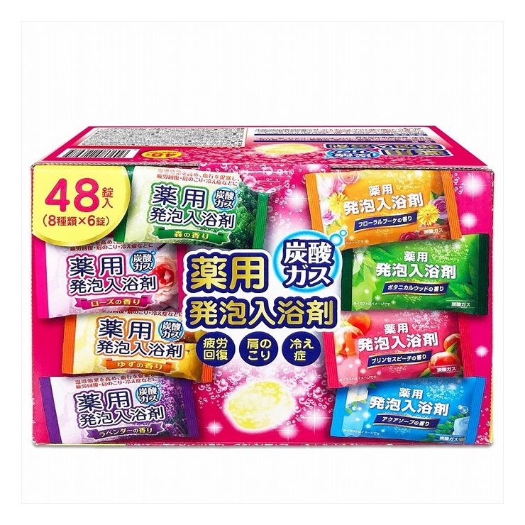 香り（お湯の色）は全8種類×6錠（ゆず・ラベンダー・森・ローズ・フローラルブーケ・ボタニカルウッド・プリンセスピーチ・アクアソープ）。商品区分：医薬部外品メーカー名：ライオンケミカル製造国または加工国：日本内容量：48個↓ご購入前に必ずお読...