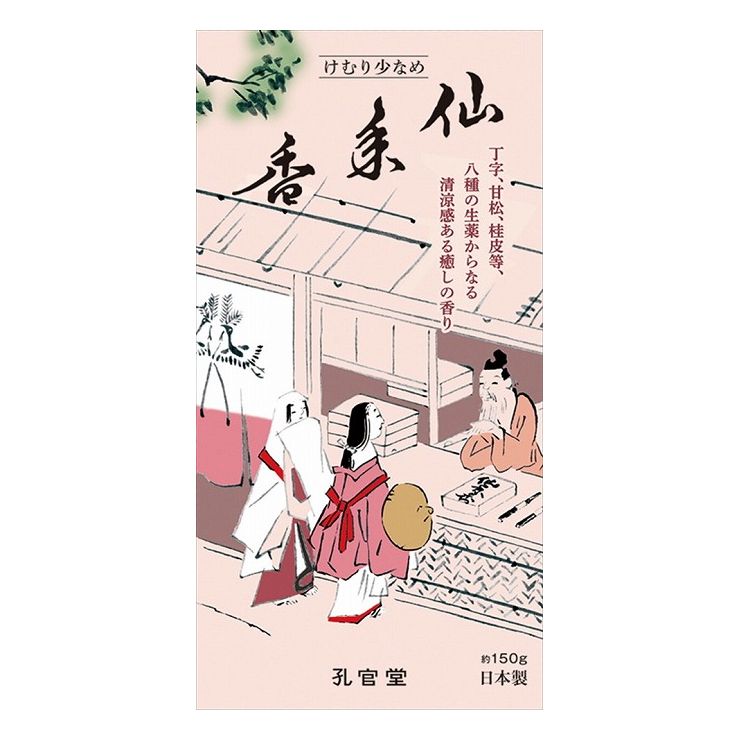 「仙年香」の姉妹品煙の少ないタイプスパイシーな丁子の清涼感のあるさわやかな香り線香色は「黒」商品区分：雑品メーカー名：カメヤマ製造国または加工国：日本内容量：150G↓ご購入前に必ずお読みください。↓※メーカーの都合により予告なくパッケージ...