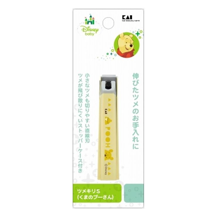 小さなツメも切りやすい直線刃。ツメが飛び散りにくいストッパーケース付き。商品区分：雑品メーカー名：貝印製造国または加工国：日本内容量：1本↓ご購入前に必ずお読みください。↓※メーカーの都合により予告なくパッケージ、内容等が変更となる場合がご...