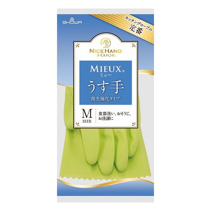 手にフィットして指先感覚が活かせる薄手タイプです。手袋内面を特殊被膜でコーティングし、ぬぎはめしやすいスリップオン加工を施しています。傷つきやすい指先をダブルコーティングしています。裾部分を厚めに加工することにより、持ちやすく、はめやすくし...