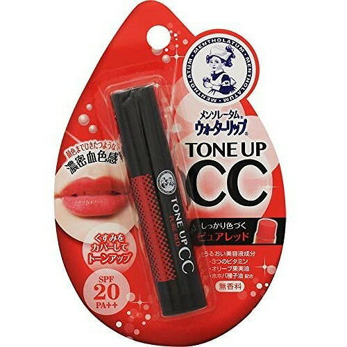 【商品説明】たっぷりの美容液成分がくちびるにうるおいを与え、じんわり赤みのある発色で、くすみ、血色、ツヤを補正。くちびるから顔色までトーンアップするような濃密な血色感を与えます。紫外線からしっかりくちびるを守る、SPF20／PA＋＋。商品区...