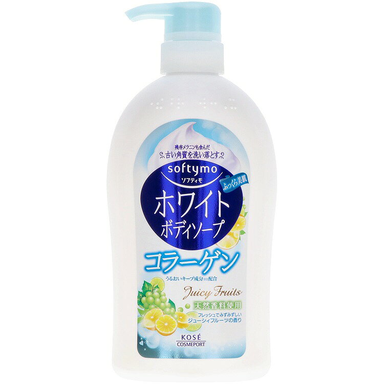 【商品説明】ふんわりやわらかい泡で、肌の汚れや残存メラニンも含んだ古い角質を落とし、透明感のある白肌へ。弾むような、やわらか素肌に洗い上げます。もぎたてフレッシュなジューシィフルーツの香り。商品区分：化粧品全成分：水・ミリスチン酸・ラウリン...