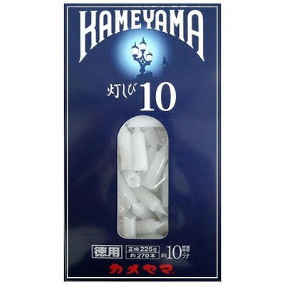 【商品説明】ローソク灯しび10の増量版。225g。商品区分：全成分：メーカー名：カメヤマ生産国：ベトナム内容量：225g【代引きについて】こちらの商品は、代引きでの出荷は受け付けておりません。【送料について】北海道、沖縄、離島は送料を頂きます。