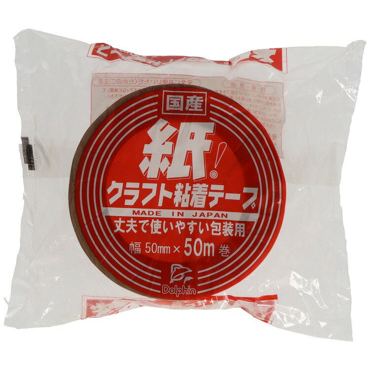 【商品説明】巻き戻しが軽く、使いやすさに優れています。商品区分：全成分：メーカー名：カモ井加工紙PB生産国：日本内容量：50m【代引きについて】こちらの商品は、代引きでの出荷は受け付けておりません。【送料について】北海道、沖縄、離島は送料を...