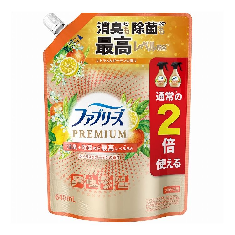 【商品説明文】消臭も除菌も最高レベル！シリーズ内最高レベルの消臭&除菌成分を配合！くつのような強いニオイの消臭・除菌しからおしゃれ着の消臭・シワ取りまで幅広く使えます。【代引きについて】こちらの商品は、代引きでの出荷は受け付けておりません。...