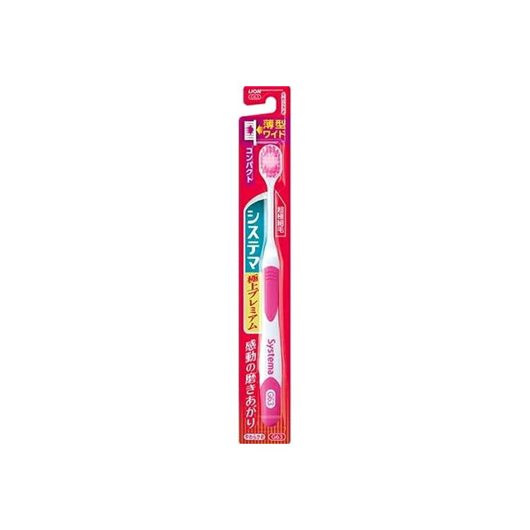 ※こちらの商品は単品商品（JANコード管理）が3個セットでの販売となります。↓以下、単品商品内容↓「幅広ヘッド」と「薄型ヘッド」を両立させた歯周病ケアハブラシ。薄さわずか3mmの薄型ヘッドがお口の奥までスムースに届き、幅広ヘッドでせまいすき...