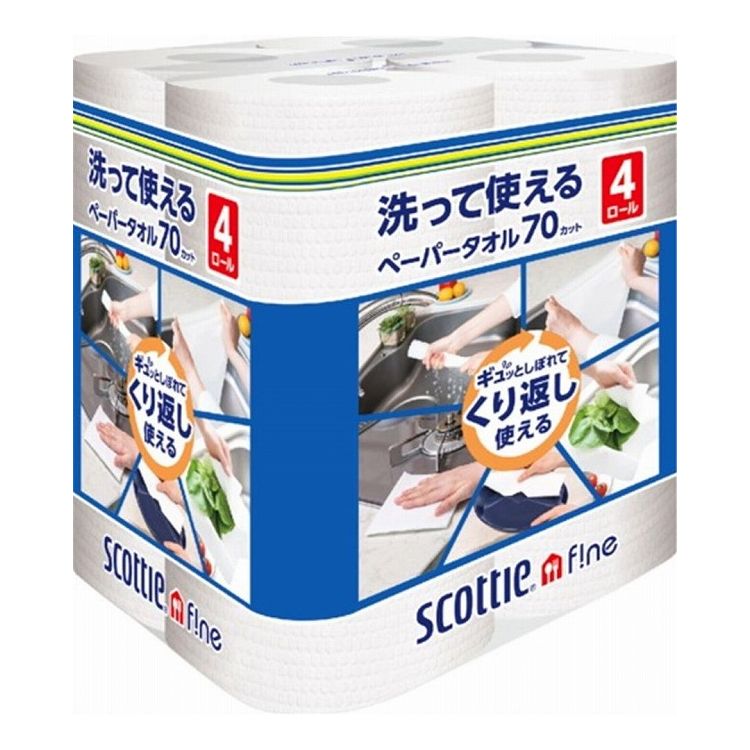 ※こちらの商品は単品商品（JANコード管理）が3個セットでの販売となります。↓↓↓以下、単品商品説明↓↓↓●ふきんのようにくり返し使えるペーパータオル●大容量の4ロールパック●しっかり吸収、破れにくい、ふっくら厚手な大判シート●ギュッとしぼ...