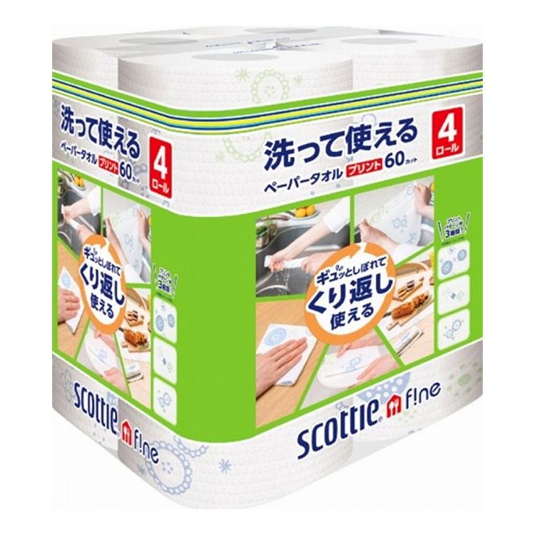 ※こちらの商品は単品商品（JANコード管理）が3個セットでの販売となります。↓↓↓以下、単品商品説明↓↓↓●ふきんのようにくり返し使えるプリント付きペーパータオル●大容量の4ロールパック●しっかり吸収、破れにくい、ふっくら厚手な大判シート●...