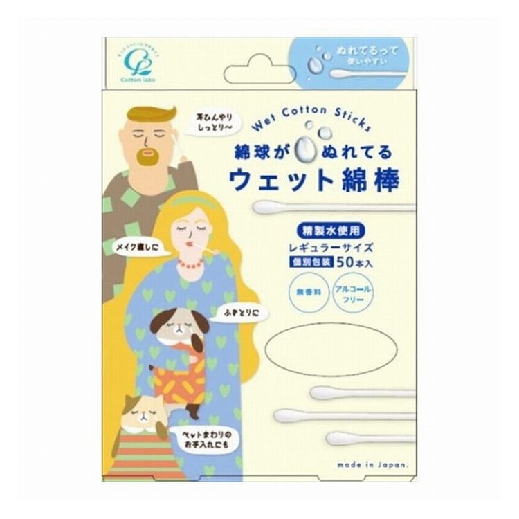 ※メーカーの都合により予告なくパッケージ、仕様等が変更となる場合がございます。当店はJANコードにて管理を行っている為、それに伴う返品、交換等はお受けしておりませんので事前にご了承の上お買い求めください。※こちらの商品は単品商品が2個セット...