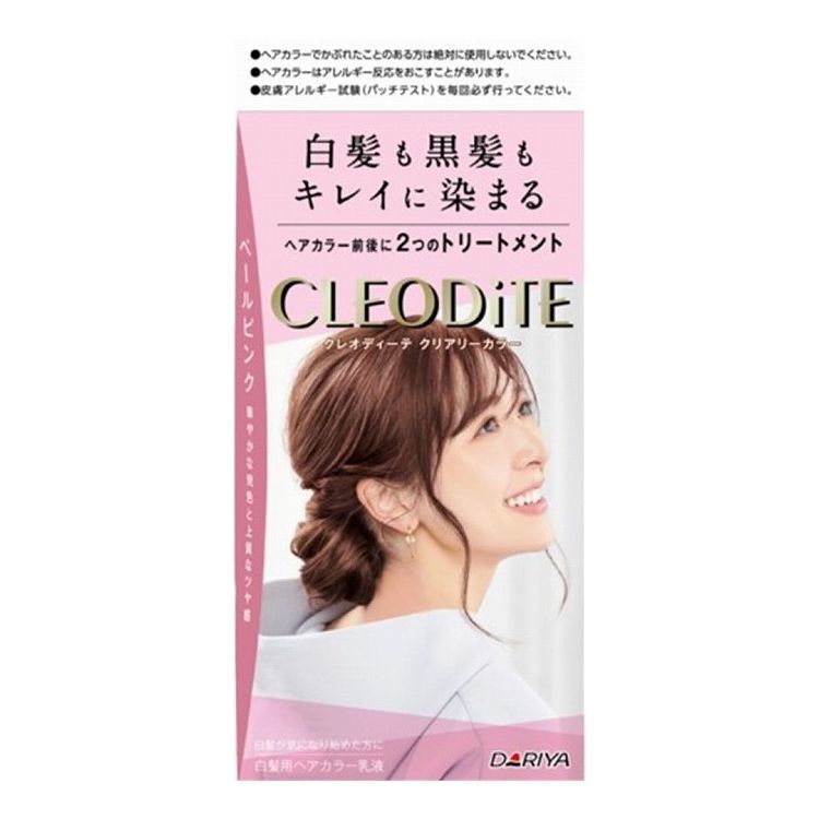 白髪を気にせず、自分らしい髪色を楽しめるヘアカラー。ヘアカラー前後の2つのトリートメント付きで、髪や頭皮を大切にしながら染められます。■商品区分 医薬部外品■製造国 日本■サイズ/容量 1個■メーカー名 株式会社ダリヤ※メーカーの都合により...
