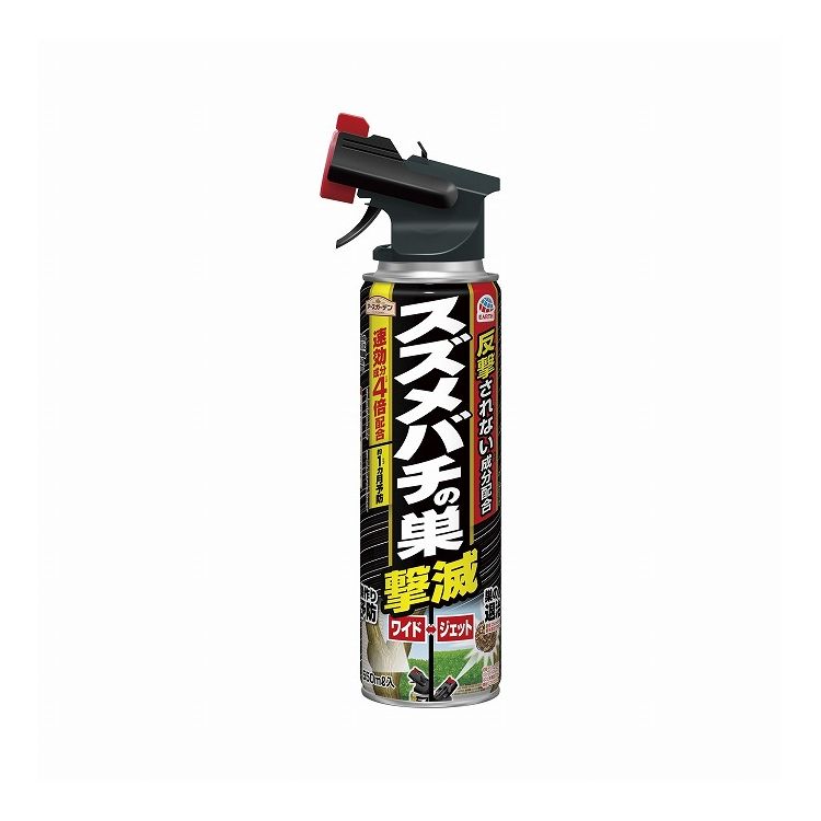 【商品説明文】(1)巣の退治：速効成分と反撃されない成分で巣をしっかり退治(2)巣作り予防：約1ヵ月巣作りを防ぐ※使用環境により異なります。(3)直撃駆除：すばやくスズメバチを撃ち落とし無力化●速効成分4倍配合※当社比(ハチの巣撃滅)●巣の...