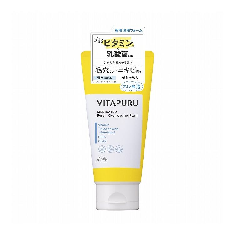 【商品説明文】ビタミン×乳酸菌×クレイの力で、毛穴汚れ・ニキビを徹底ケア。アミノ酸泡のやさしいクリーミー泡で、あれがちな肌もしっとり感のある肌へ。商品区分：医薬部外品成分：グリチルリチン酸ジカリウム※、精製水、濃グリセリン、エタノール、n-...