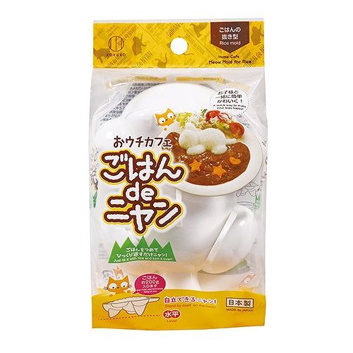 【商品説明文】取っ手が付いているので持ちやすい。ひっくり返しても自立できるように水平構造になっています。【代引きについて】こちらの商品は、代引きでの出荷は受け付けておりません。【送料について】北海道、沖縄、離島は送料を頂きます。