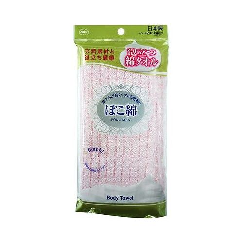 【商品説明文】オーエ ぽこ綿 ボディタオル ピンク【代引きについて】こちらの商品は、代引きでの出荷は受け付けておりません。【送料について】北海道、沖縄、離島は送料を頂きます。