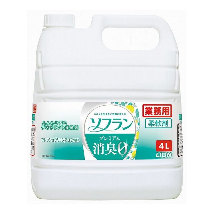 ※こちらの商品は単品商品（JANコード管理)の商品が3個セットでの販売となります。↓↓以下、単品商品説明分↓↓進化した消臭成分が繊維の奥まで入り込んで、しっかり吸着し、1日中ニオイに反応し汗のニオイ・体臭・加齢臭などを消臭します。乾きが早く...