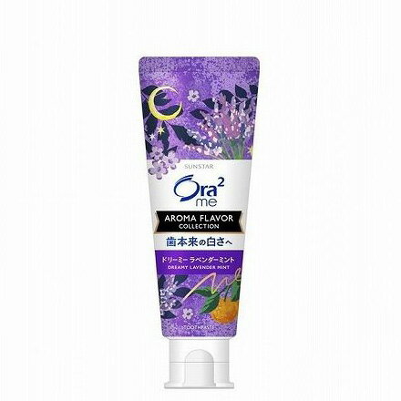 ※こちらの商品は単品商品（JANコード管理)の商品が6個セットでの販売となります。↓↓以下、単品商品説明分↓↓・ゆったりとやさしい気分・華やかなラベンダーとオレンジがふんわり香る・アロマエッセンシャルオイル（香料）配合「ドリーミーラベンダー...