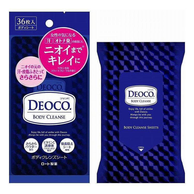 ※こちらの商品は単品商品（JANコード管理)の商品が6個セットでの販売となります。↓↓以下、単品商品説明分↓↓●年齢とともにニオイ変化の気になるオトナ女性のニオイの元をふきとるボディシートです。●ニオイの元となる皮脂を吸着し、肌さらさら。●...