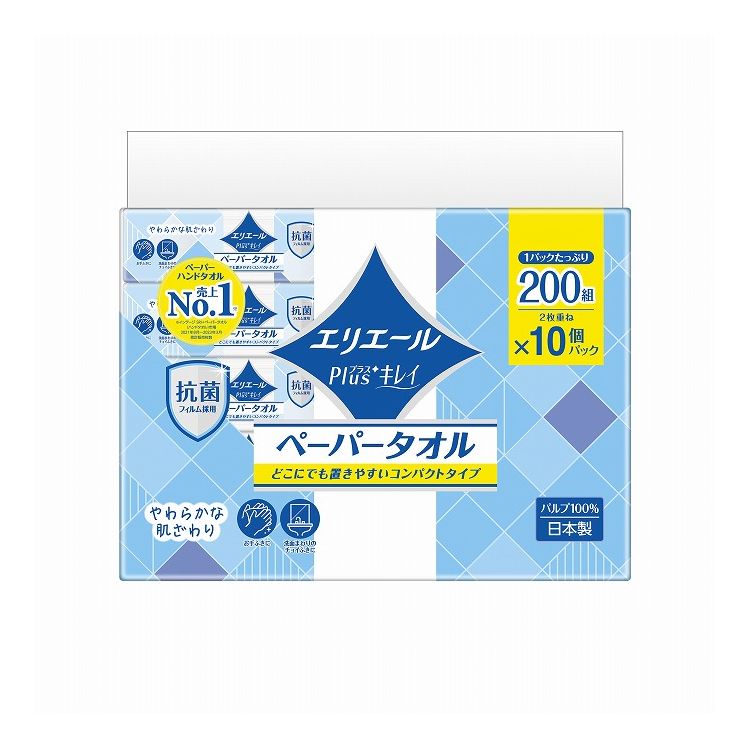 【商品説明文】●たっぷり1パック200組が10個の大容量。●水にぬれた時のやぶれにくさが強力。●手軽に使いやすいコンパクトサイズ。●片手で最後まで取り出しやすい。●抗菌フィルム採用。【代引きについて】こちらの商品は、代引きでの出荷は受け付け...