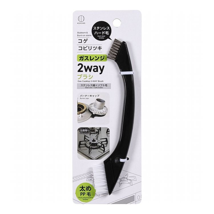 【商品説明文】2種類の毛先のブラシで、汚れや素材に合わせて使い分けができます。成分：(柄)ポリプロピレン、(頭部)ステンレス線、ポリプロピレンメーカー名：小久保工業所原産国：中華人民共和国内容量：1個【代引きについて】こちらの商品は、代引き...