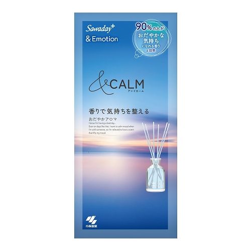 【商品説明文】●気持ちをサポートする香料を配合した香りで気持ちを整えることを目指して調香した機能性芳香剤です●90％の人がおだやかな気持ちになれる香りと回答●こころやすまるフローラルムスク調の香りです●使用期間：約1〜2ヶ月(スティック6本...