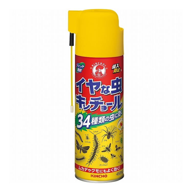 【商品説明文】ジェット噴射。ムカデやクモにもよく効く！【代引きについて】こちらの商品は、代引きでの出荷は受け付けておりません。【送料について】北海道、沖縄、離島は送料を頂きます。