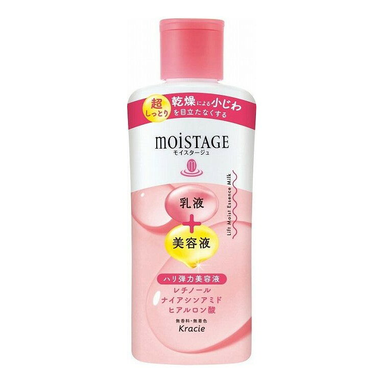 【商品説明】デイリーケアに「プラス美容液」の効果成分水、ミネラルオイル、グリセリン、DPG、ソルビトール、ステアリン酸グリセリル、ジメチコン、ワセリン、パルミチン酸レチノール、ナイアシンアミド、ヒアルロン酸Na、加水分解コラーゲン、スクワラ...