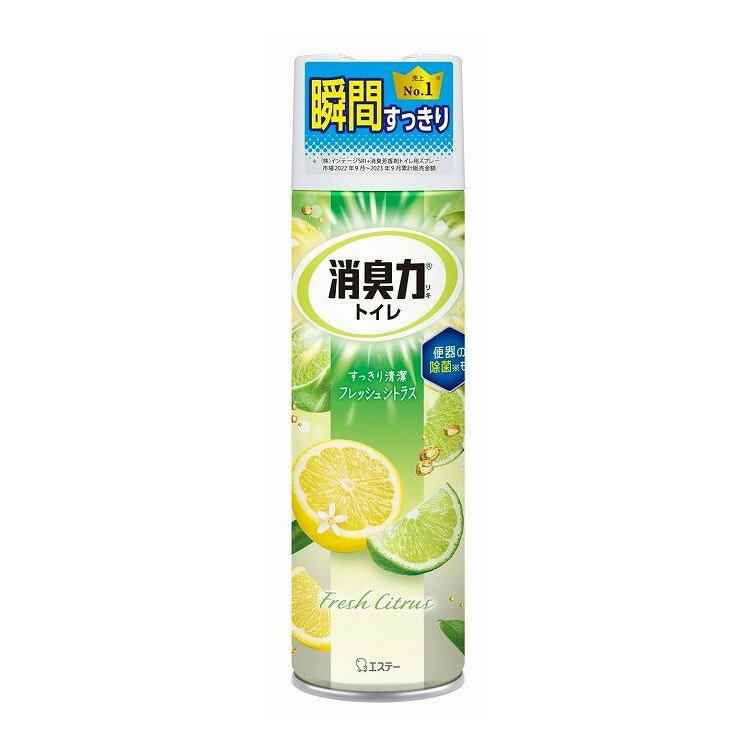 【商品説明】●3D広角ジェット噴射で瞬時に空間をまるごと消臭。成分植物抽出消臭剤、香料、除菌剤、エタノールメーカー名エステー内容量365ML生産国・加工国日本商品区分日用雑貨品、他【代引きについて】こちらの商品は、代引きでの出荷は受け付けて...