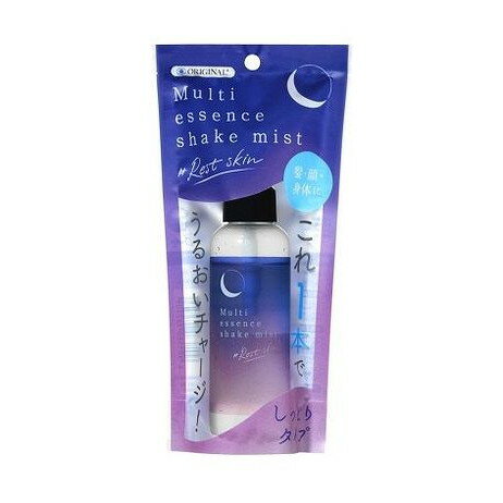 【商品説明】保湿も時短も叶う！成分水、パルミチン酸エチルヘキシル、BG、イソペンチルジオール、コメヌカ油、アスペルギルス/コメ発酵液、乳酸カン菌発酵液(コメヌカ)、ラウロイルグルタミン酸ジ(フィトステリル/オクチルドデシル)、チャ種子油、ラ...