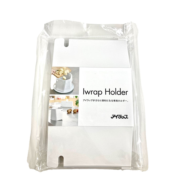 【商品説明】アイラップがさらに便利に使える専用ホルダー成分材質：ポリプロピレンメーカー名岩谷マテリアル内容量170G生産国・加工国日本商品区分日用雑貨品、他【代引きについて】こちらの商品は、代引きでの出荷は受け付けておりません。【送料につい...