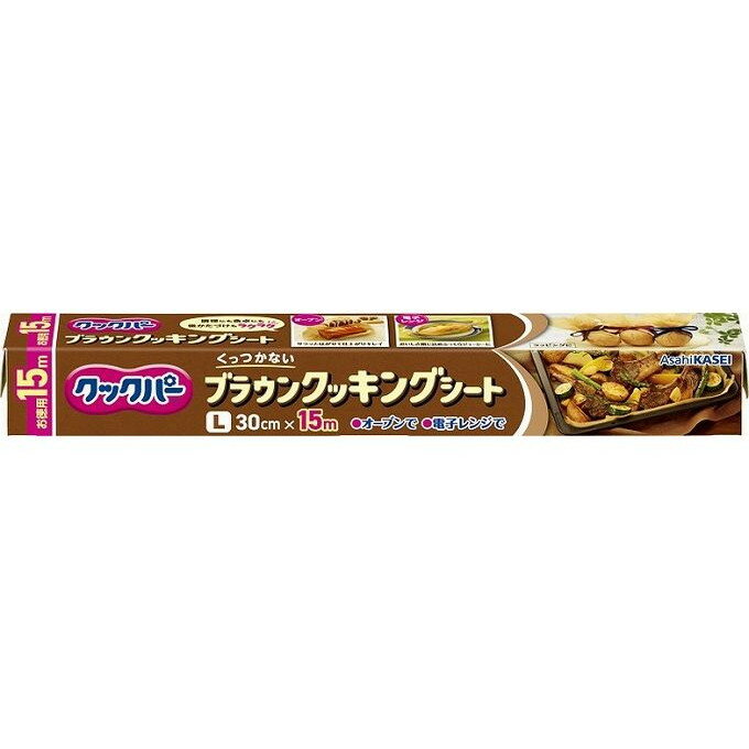 【商品説明】調理やお菓子作りはもちろん、食卓やラッピングにもおしゃれに使えるブラウンカラーのクッキングシート成分シリコーン加工耐油紙メーカー名旭化成ホームプロダクツ内容量15m生産国・加工国日本商品区分日用雑貨品、他【代引きについて】こちら...